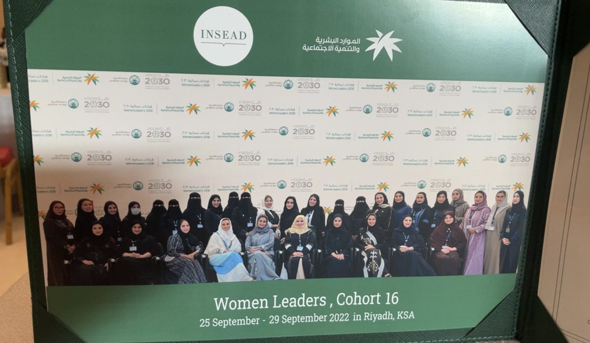 كان لي الشرف بأن التحق بمبادرة التدريب والتوجيه من @WLeaders2030 تحت ...