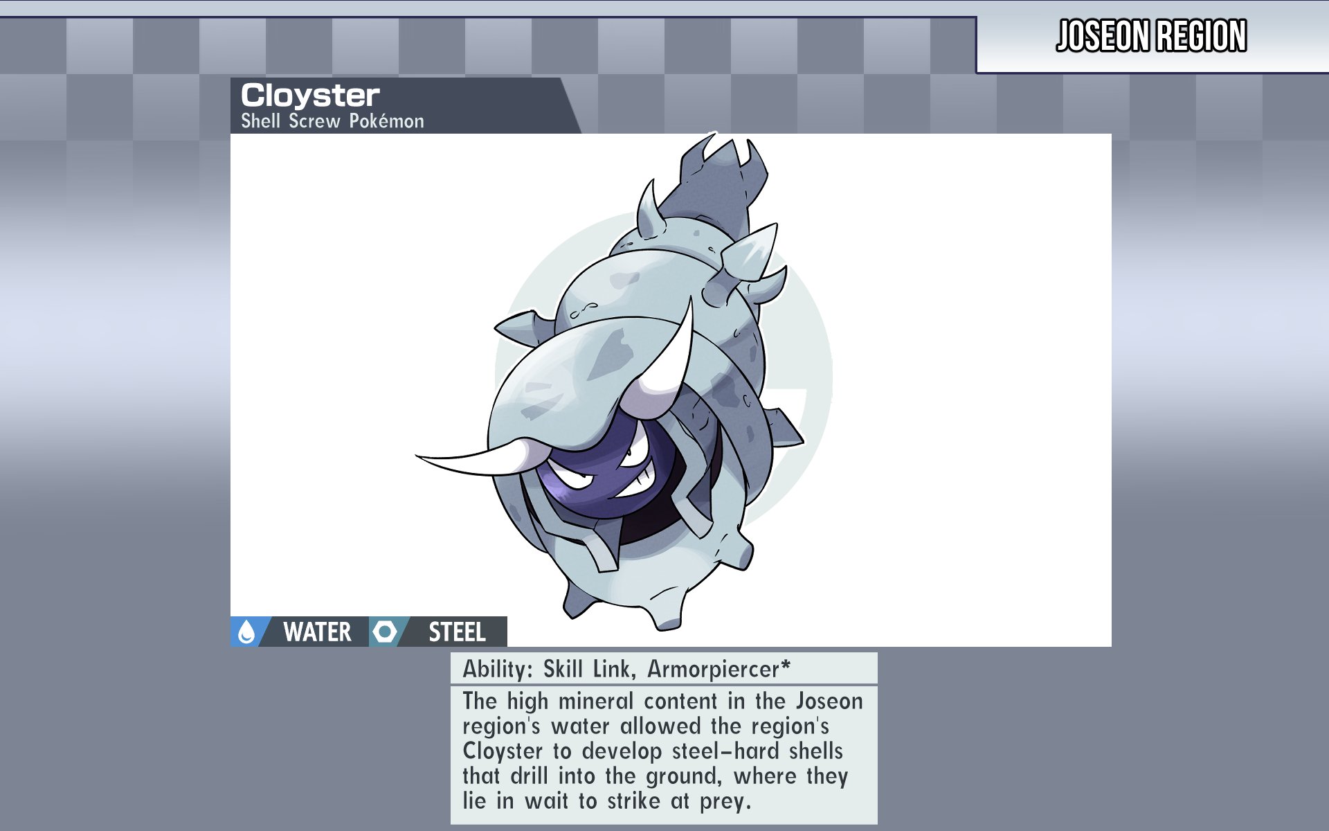 Shellder Cloyster