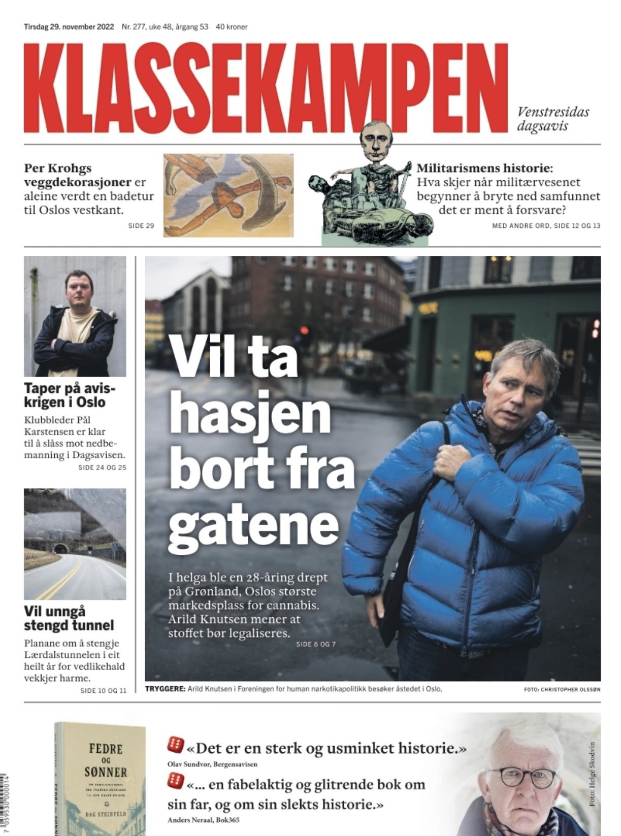 Arild Knutsen on Twitter: Arild Knutsen on Twitter: