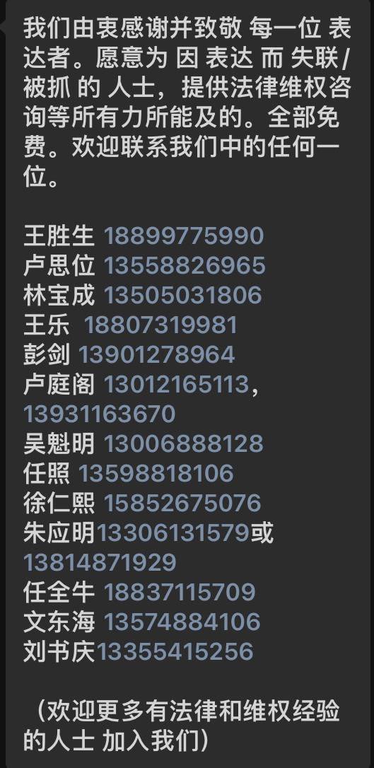 Passersby L On Twitter xinwendiaocha passersby-l-on-twitter-xinwendiaocha
