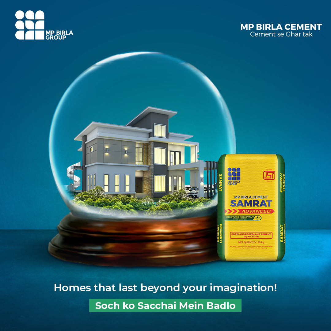 Birla Cement Samrat Logo Birla Gold Premium Cement Logo PNG Vector