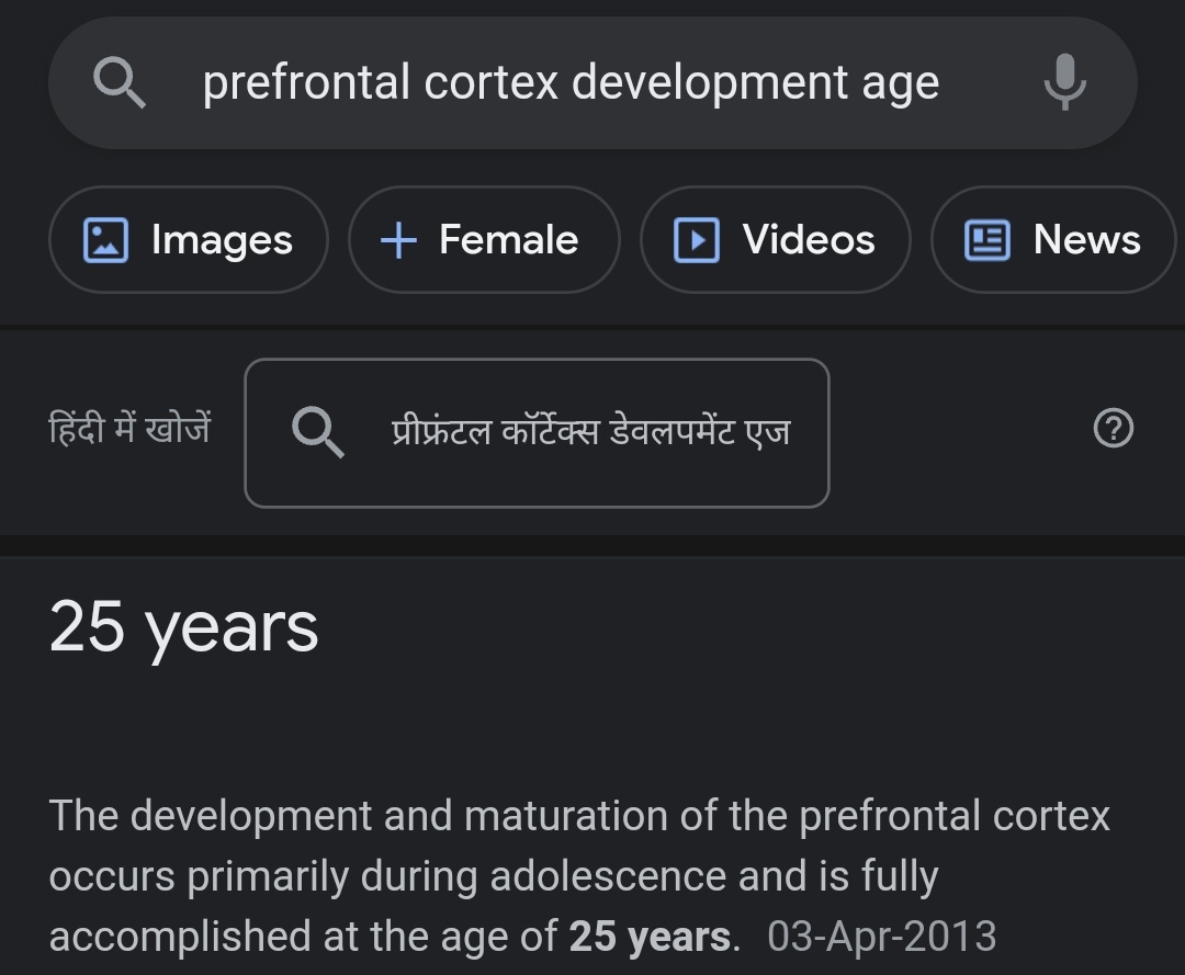 coco on Twitter: "@fiImgal Give her 5 more years guys she'll be embarrassed https://t.co ...