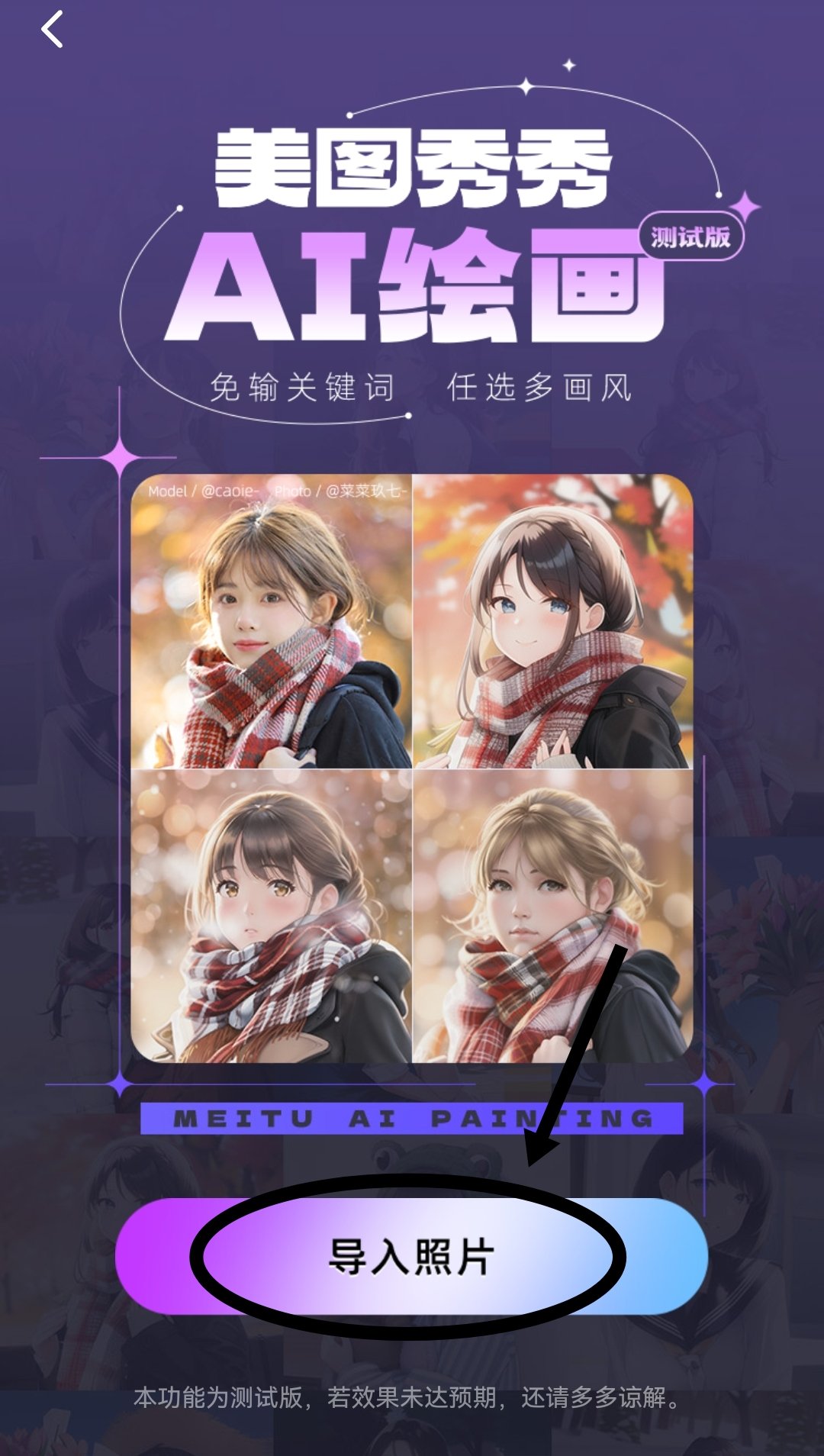 れいりー。 (@Reiry_VRC) / Twitter