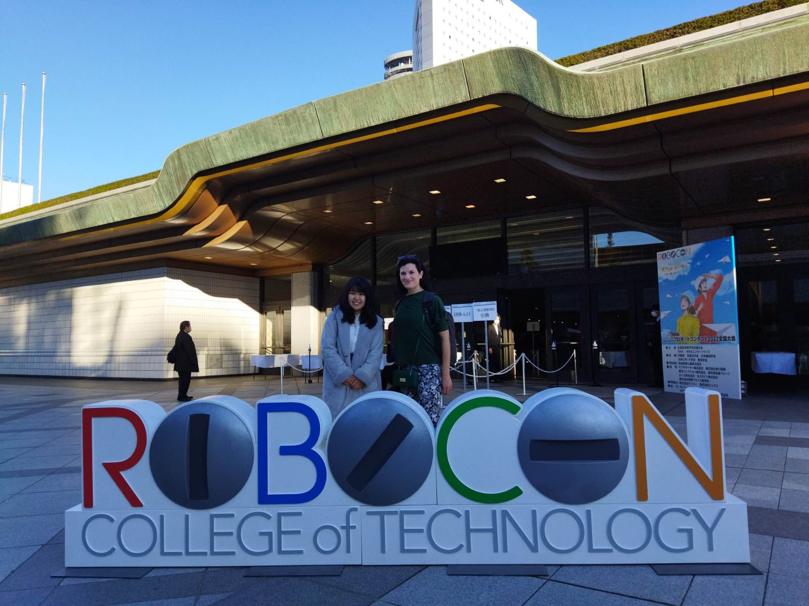 Giulia De Togni on Twitter: "I really enjoyed attending Robocon in Tokyo on Sunday with ...