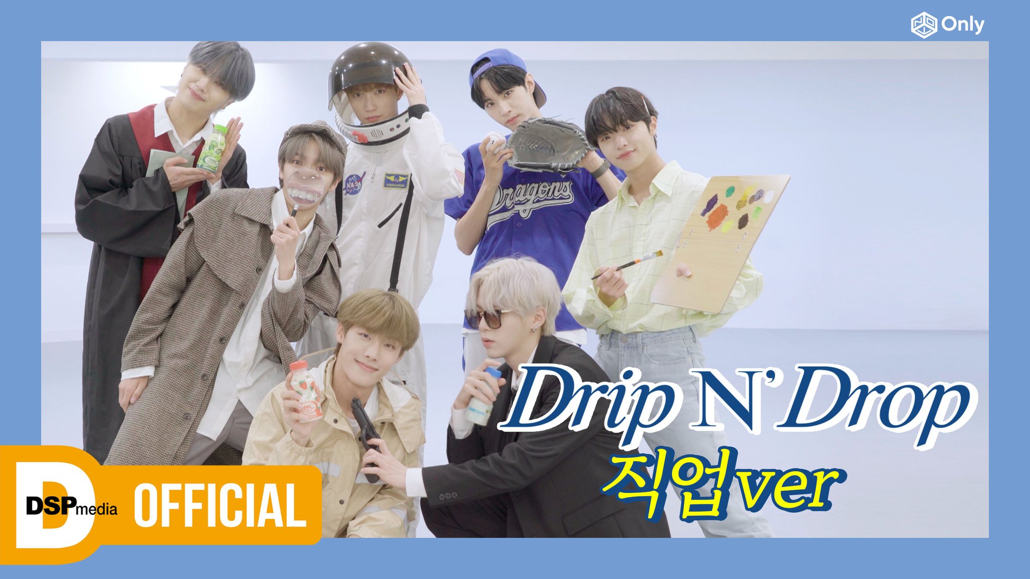 미래소년 (MIRAE) OFFICIAL on Twitter: "미래소년 (MIRAE) Ourturn - MIRAE 4th Mini Album Drip N' Drop ...