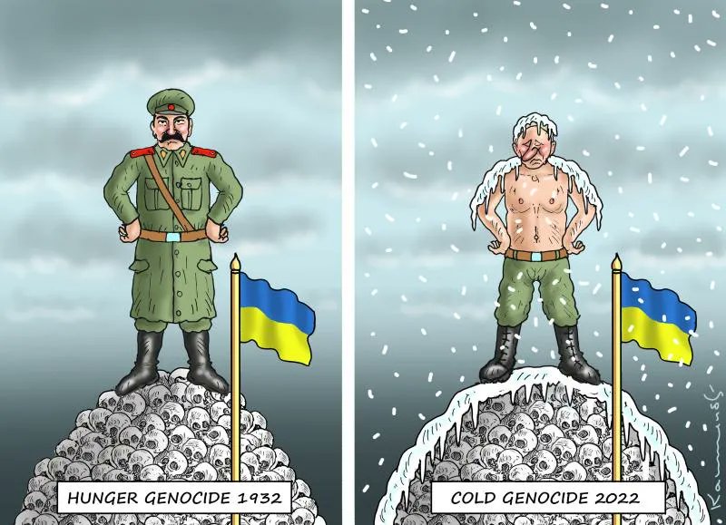 Ukrainian Cartoon Characters