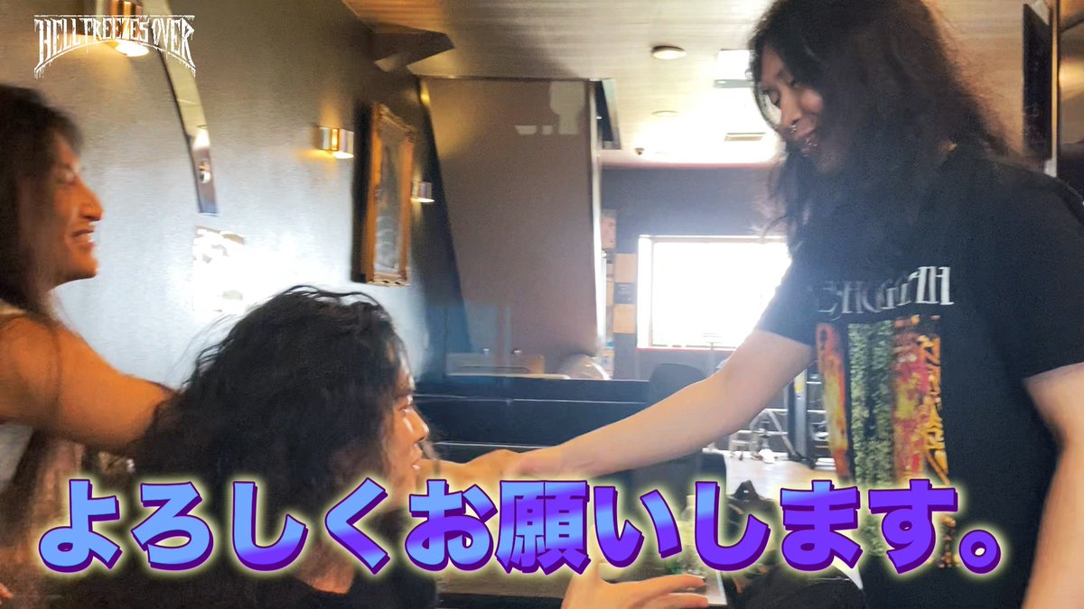 HELL FREEZES OVER on Twitter: "RT @HFO_official: 📸11/30はH.F.O.のYouTube‼️📸 🌃夜9時半_公開予定🌃 セッション後の砕けた ...