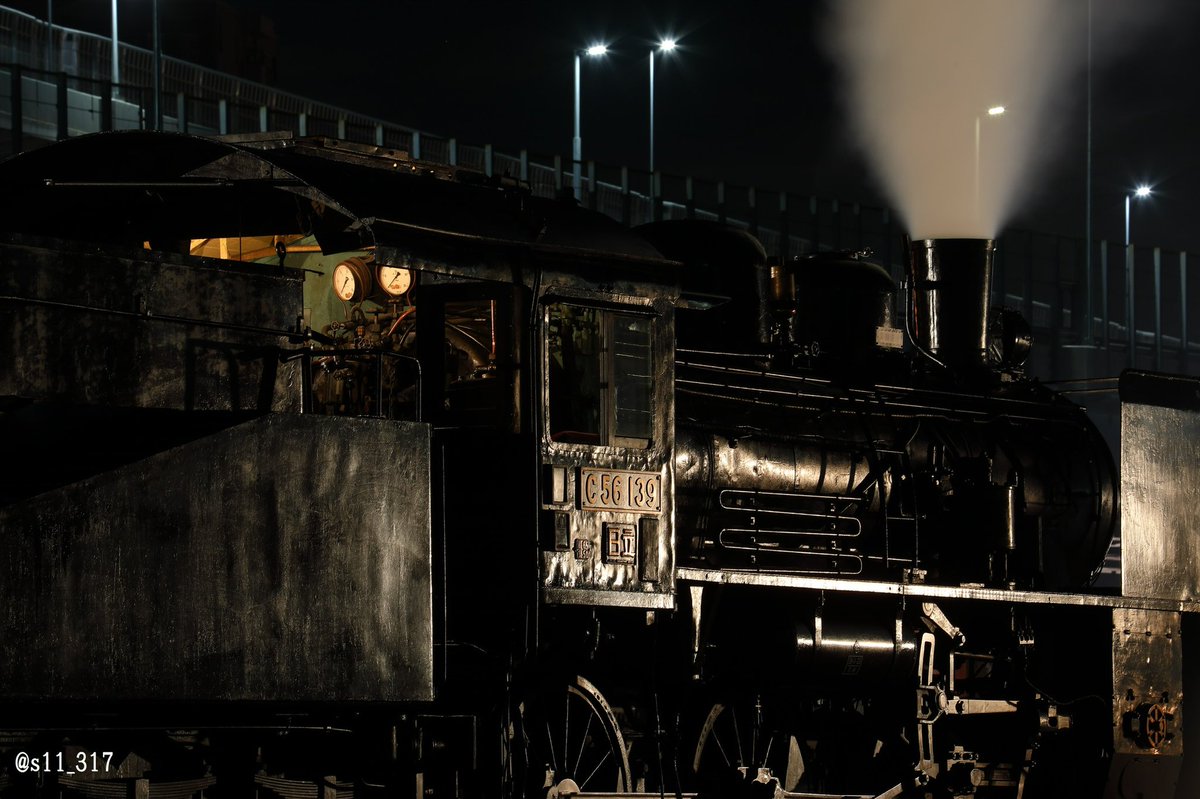 空鉄 on Twitter: "RT @s11_317: 2022/11/27 神奈川臨海鉄道 本牧線 横浜本牧駅 C56 139 夜間撮影会 139号機の撮影会が夜間に行われるのは今回が ...