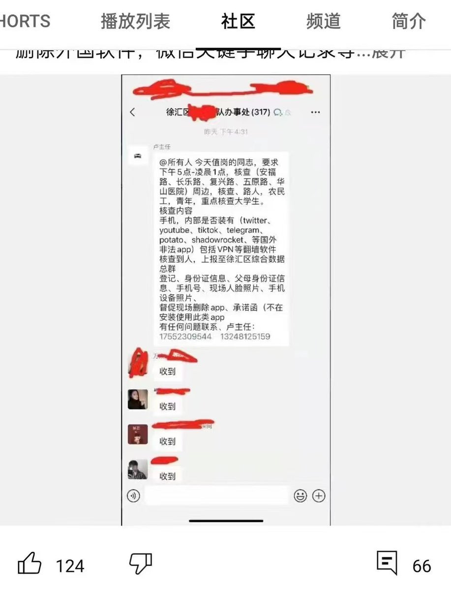 知乎暴论 💙💛 (@zhbl01) / Twitter