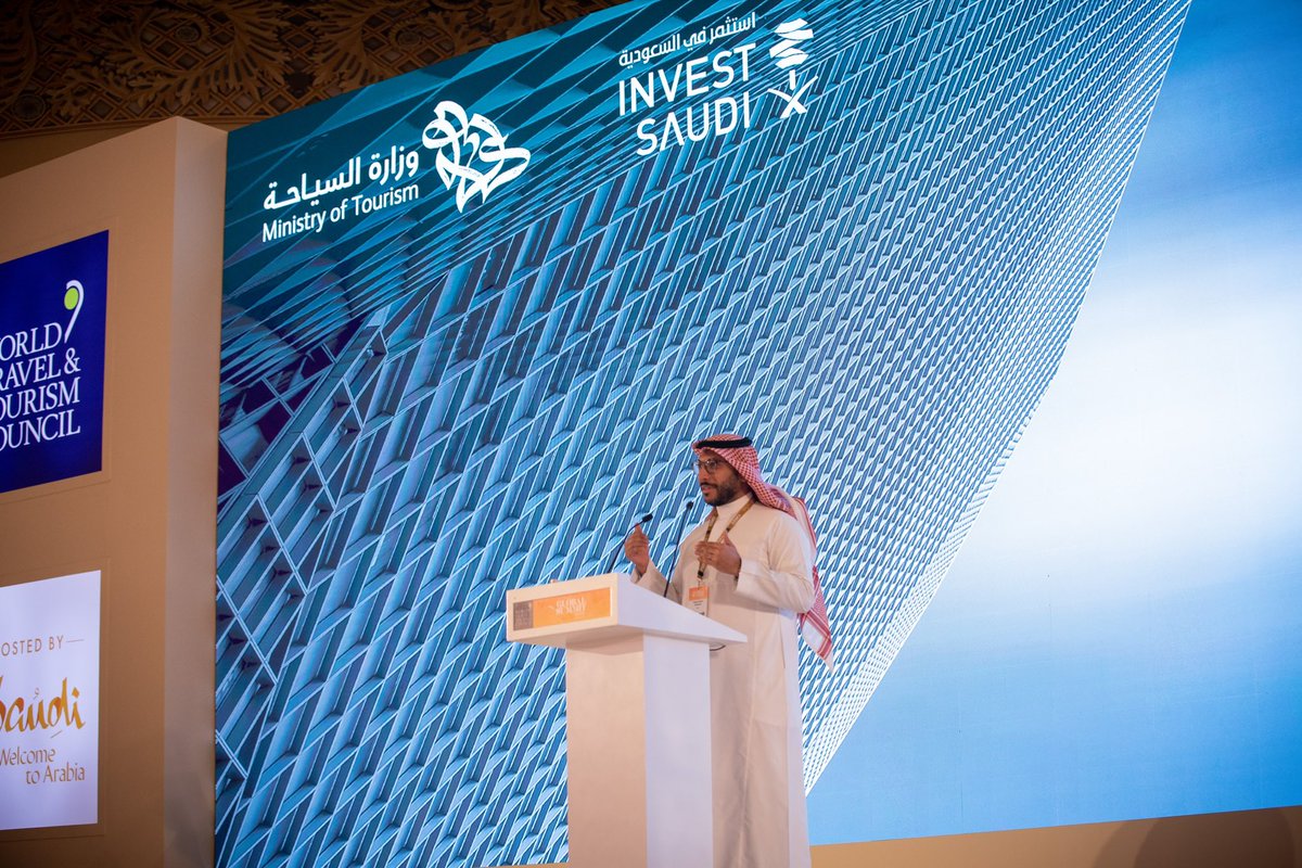 INVEST SAUDI on Twitter: INVEST SAUDI on Twitter: