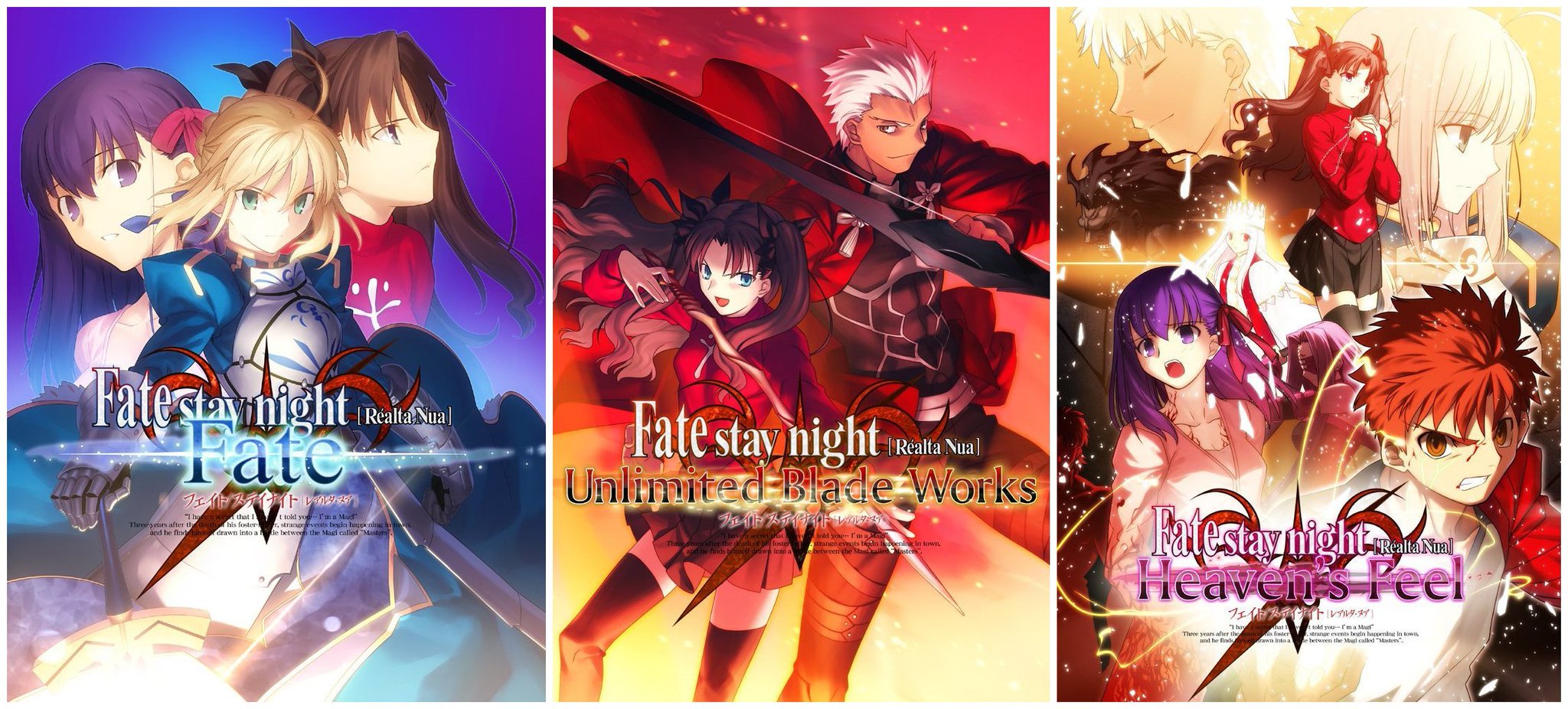 めれむ でもにっしょん管理人 on Twitter: "PS Vita版『Fate/stay night [Réalta Nua]』発売10周年を記念して、ufotableより「Fate ...