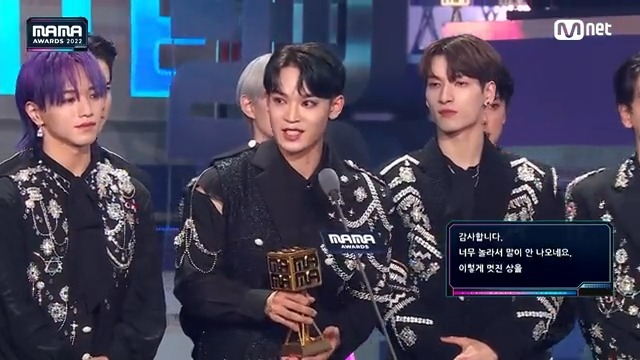 MAMA 2020-2022 - Togetter