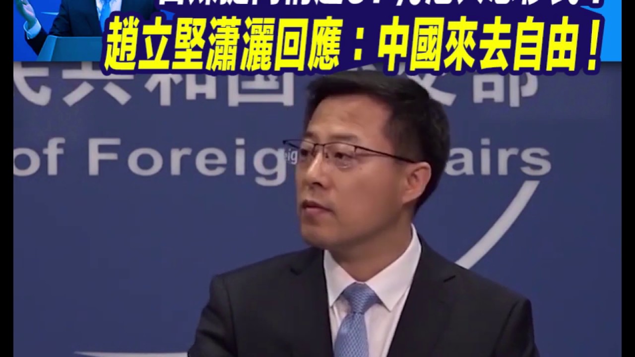 Lin Lin on Twitter: "@whyyoutouzhele https://t.co/1b0XLrEYXV" / Twitter