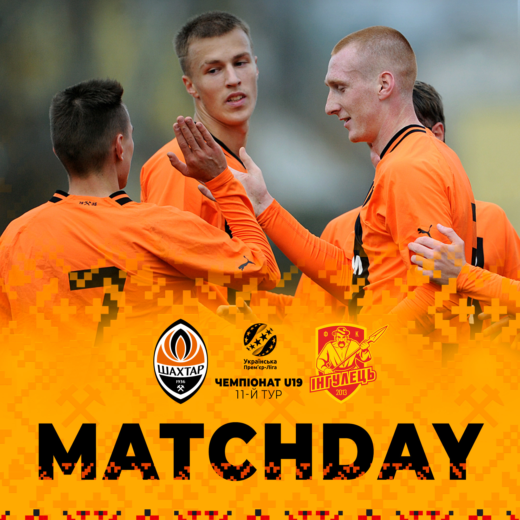 FC SHAKHTAR ENGLISH on Twitter: FC SHAKHTAR ENGLISH on Twitter: