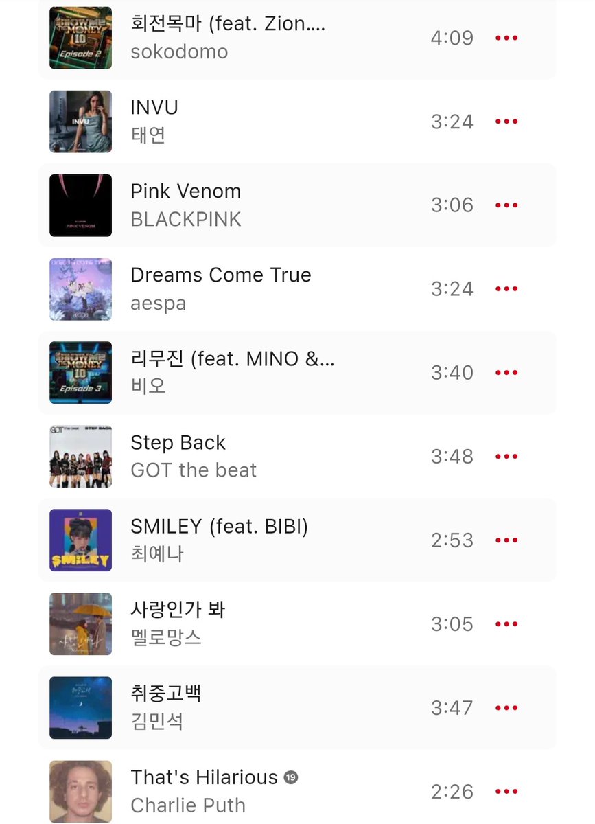 인스티즈(instiz) on Twitter: "[정보/소식] 애플뮤직 2022년 TOP 100: 대한민국 (링크에 더있어요👉) https://instiz.net/name ...