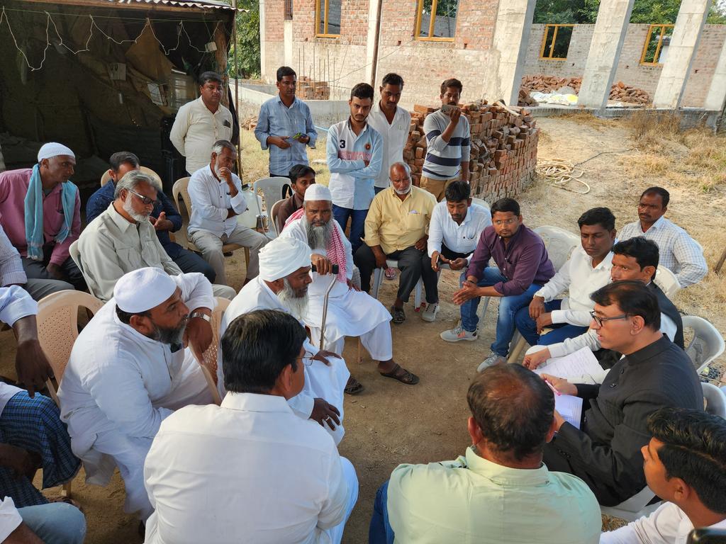 Gram Panchayat Meeting In Village
