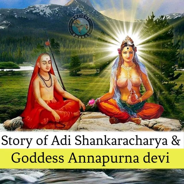 Adi Shankara, right from when he had union with Goddess Parvati and got powers in her temple in ...