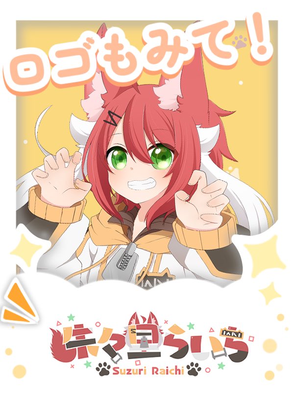 Boro_DayoのTwitterイラスト検索結果。