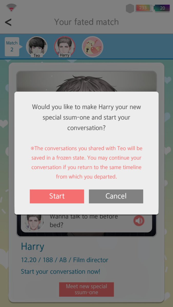 Ikémen fangirl on Twitter: "Switch Your Special Someone Teo ⬄ Harry Game: The Ssum : Forbidden ...