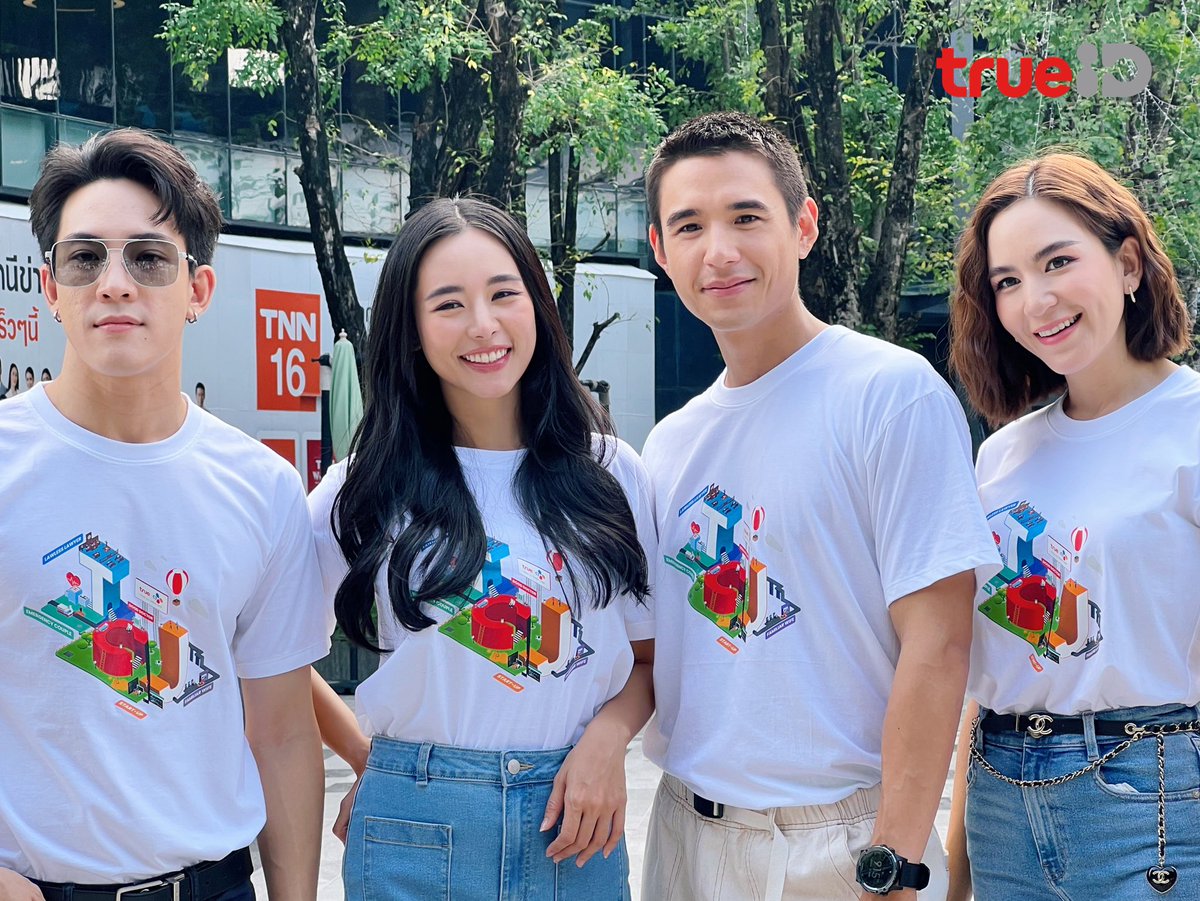TrueID on Twitter: "เก็บตกบรรยากาศงานบวงสรวง 5 ซีรีส์จาก TrueCJ #TrueCJSeries2023"