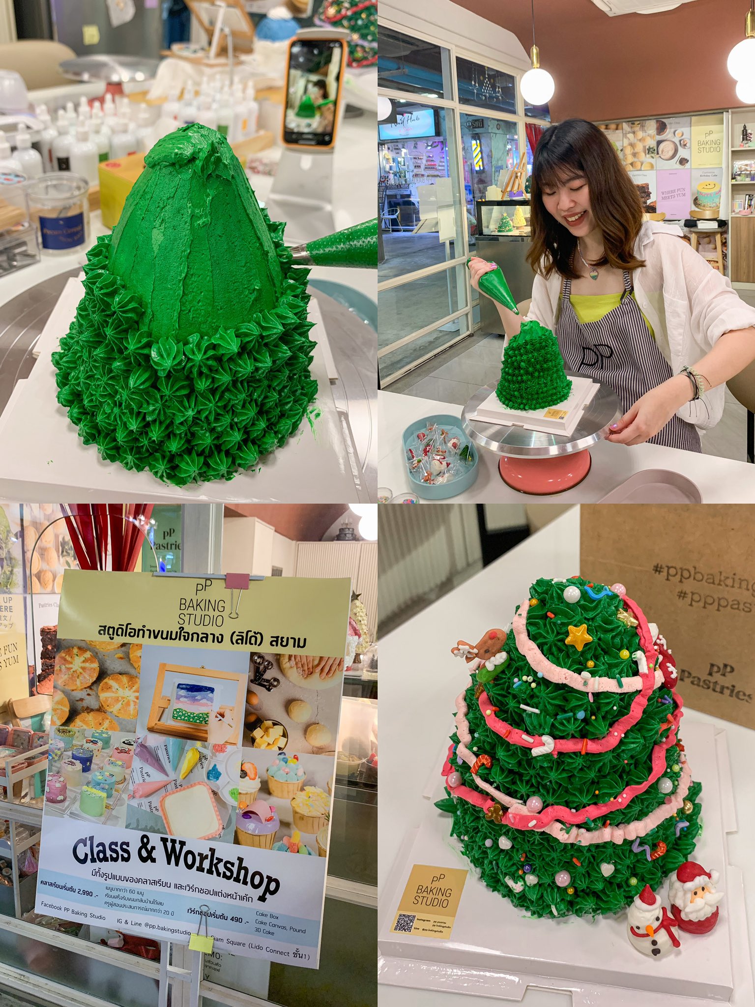 - ครัวซองอัลมอนด์ -🥐 on Twitter: "🧁🎄ธันวาแล้ว มาแต่งเค้กคริสต์มาสกัน PP Baking studio เค้ามี ...