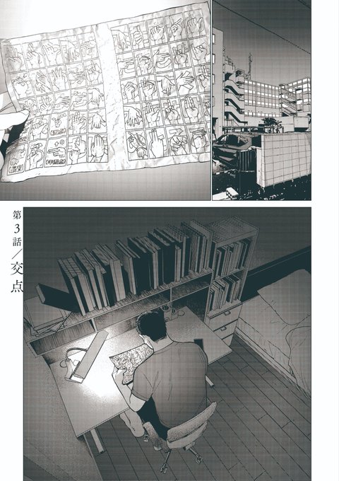 「聴こえるキャッチャー」と「聴こえないピッチャー」がバッテリーを組む話 詠里 Eiri漫画『僕らには僕らの言葉がある』単行本発売中 さんのマンガ ツイコミ仮