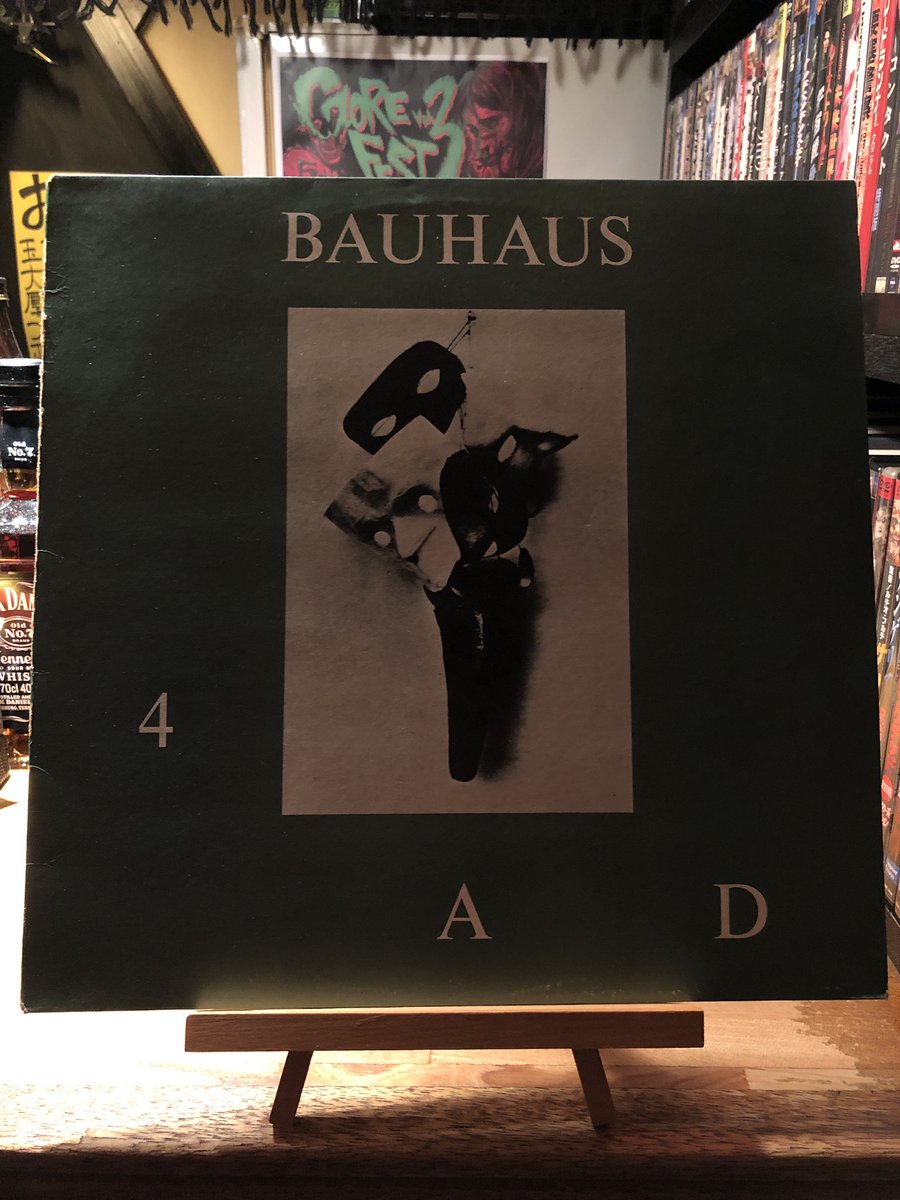 TVBARけむり/福居ショウジン on Twitter: "BAUHAUS「4AD」12インチEP テレグラム・サムがカッコ良すぎる！12インチEPの音質めちゃくちゃいい。 [TVBARけむり ...