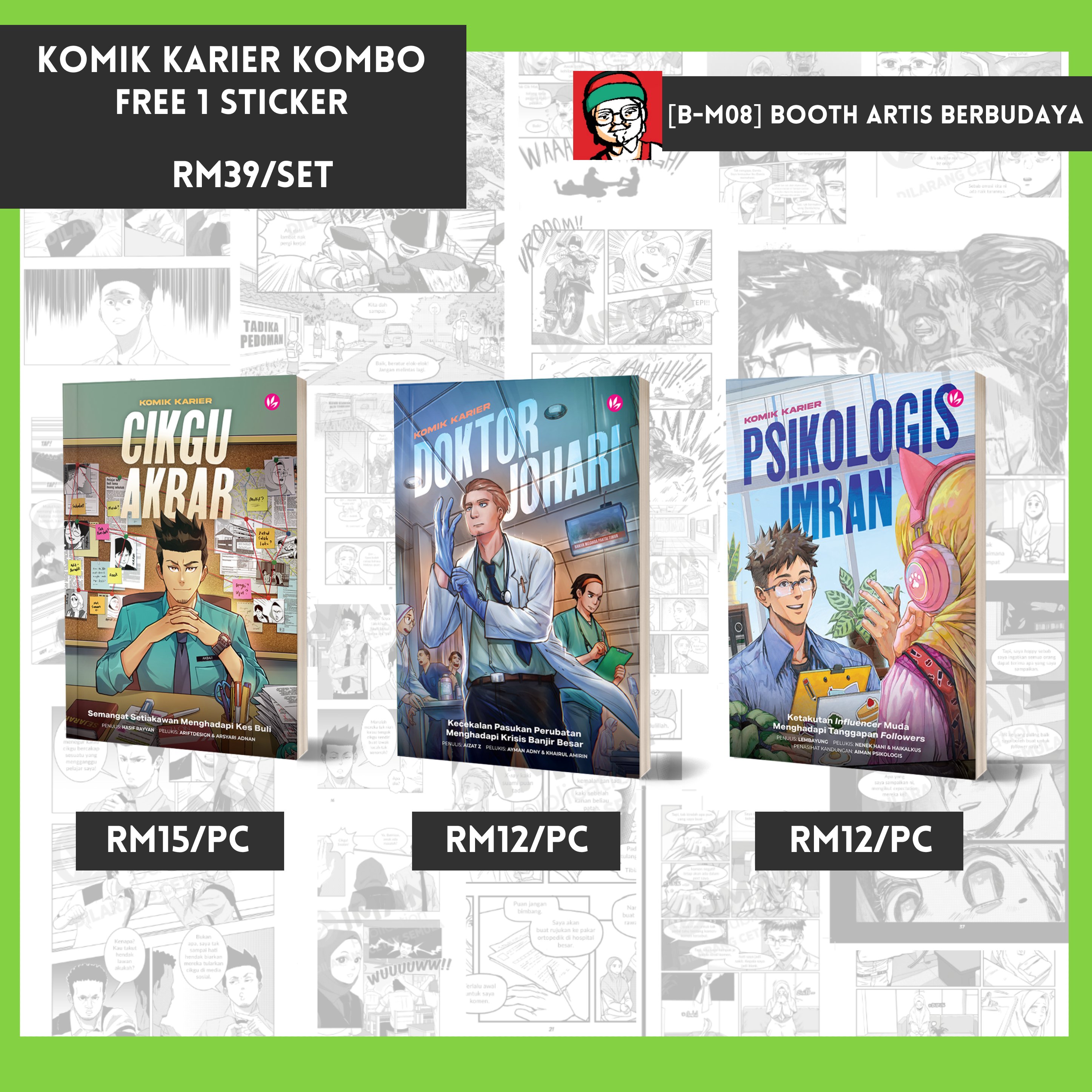 Keidh @ Comic Fiesta 22 on Twitter: "Comic Fiesta 2022 merch thread updated! You can find us at ...