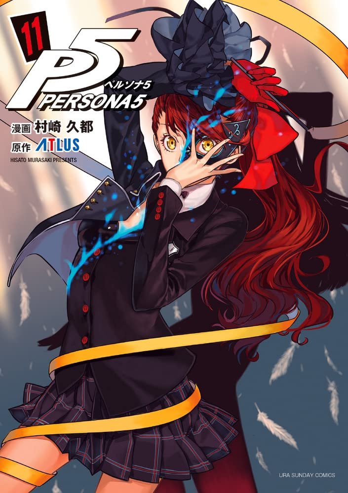 #P5R Persona Spain on Twitter: "¿Sabías que Kasumi Yoshizawa y el Dr. Maruki aparecen en el ...