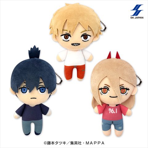 チェンソーマン情報局 on Twitter: "チェンソーマンぬいぐるみマスコット3 予約開始きたー！ ⬇️こちら https://hagane.palegoblog.com ...