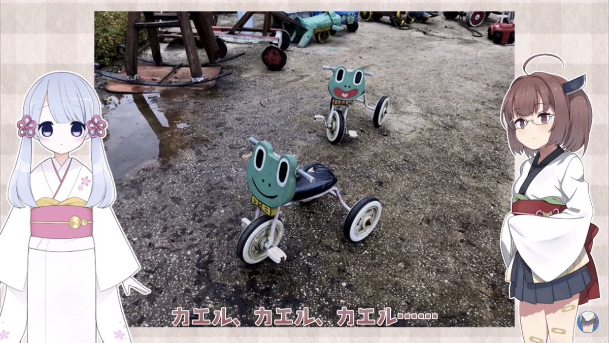 幻日🐸 on Twitter: "RT @MGKRTKYM: 【VOICEROID車載】奥能登ライダーズカフェとカエルのパン屋さん【SR500】 https://youtu.be ...