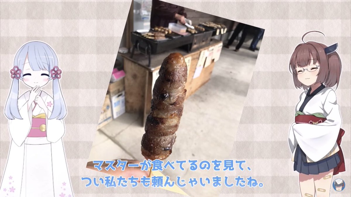 幻日🐸 on Twitter: "RT @MGKRTKYM: 【VOICEROID車載】奥能登ライダーズカフェとカエルのパン屋さん【SR500】 https://youtu.be ...