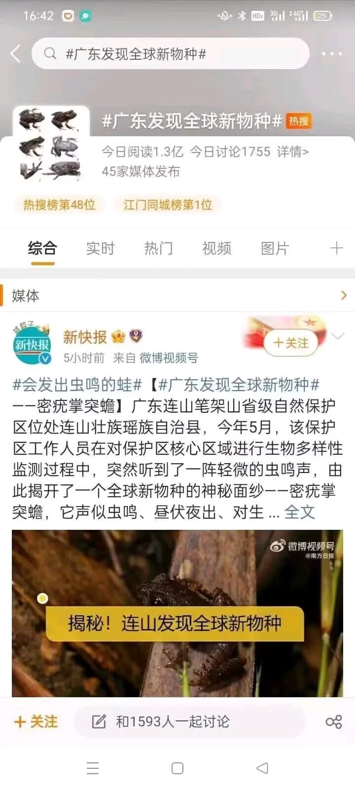 琳kaaa on Twitter: "@whyyoutouzhele 来自贴吧 https://t.co/RtTf6kYLDT" / Twitter