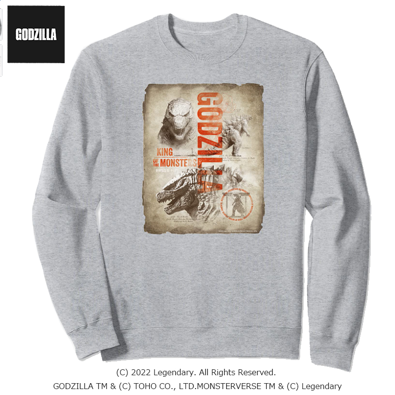 Kaiju News Outlet on Twitter: "RT @godzilla_jp: 【お知らせ】 『ゴジラvsコング』などハリウッド版ゴジラのアパレルシリーズが発売開始！ http ...