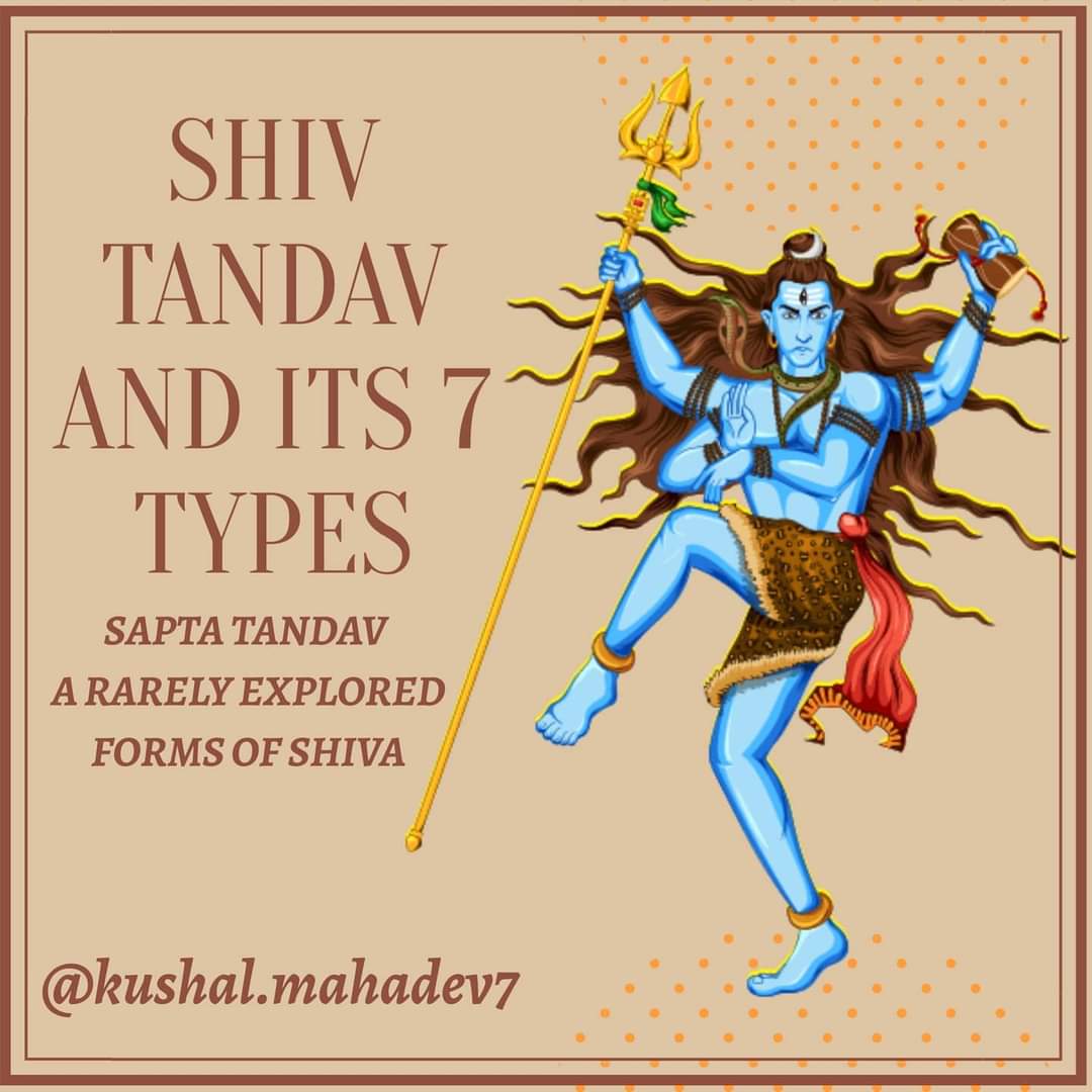 ⚜️Do you know about the Tandav and Lasya - The dances of destruction ...