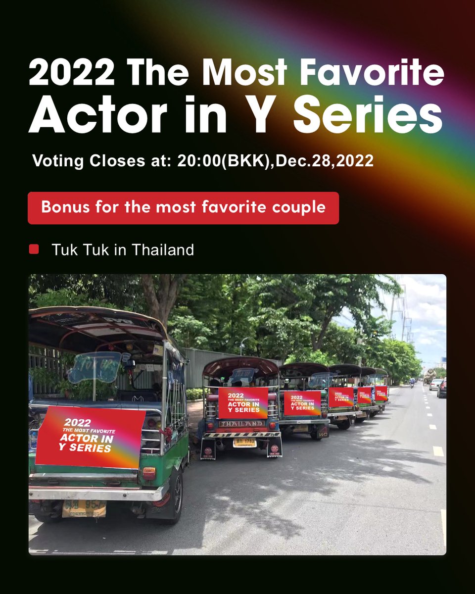 FlukeTouch on Twitter: "RT @STARLIGHT_ASIAN: Congratulations to Fluke Natouch on being nominated ...