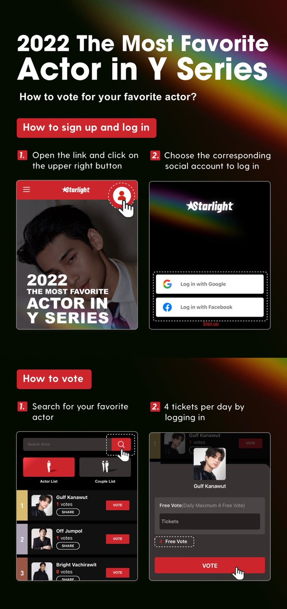 FlukeTouch on Twitter: "RT @STARLIGHT_ASIAN: Congratulations to Fluke Natouch on being nominated ...