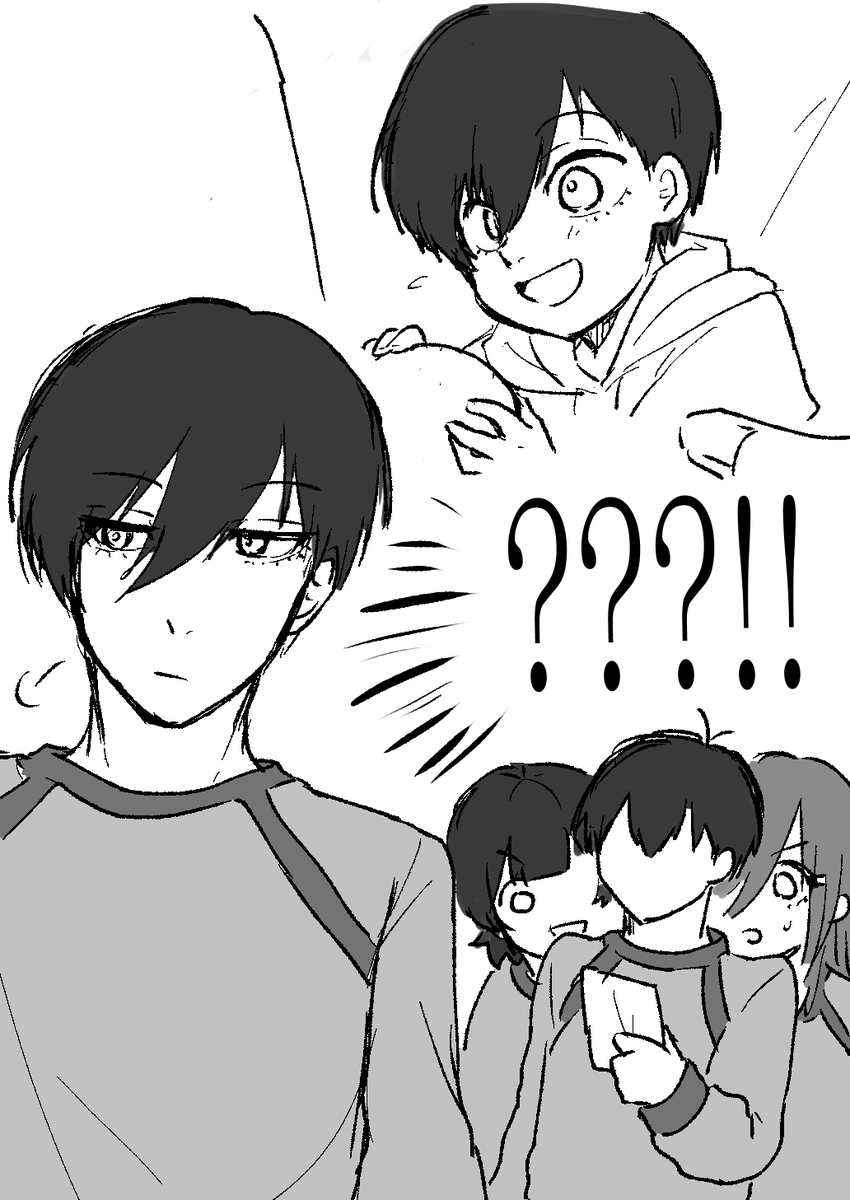 につけ on Twitter: "謎時間軸 isgとbcrのお母さん達が仲良くなってたら個人的にうれしい。"