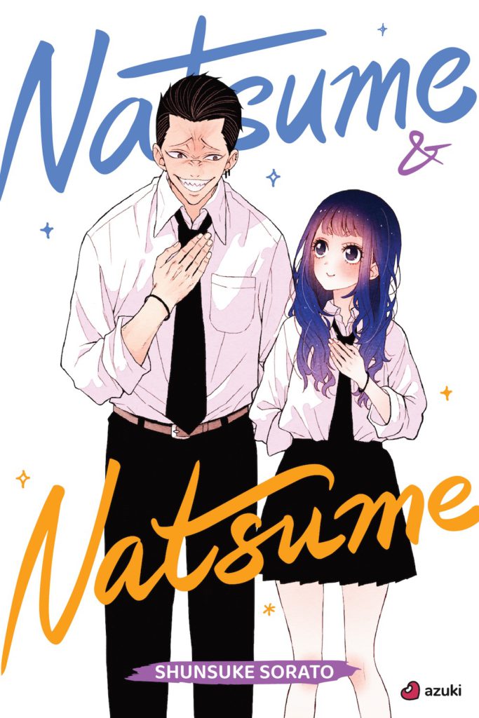 Colleen's Manga Recs on Twitter: "Azuki kindly sent me volume 1 of Natsume & Natsume to check ...