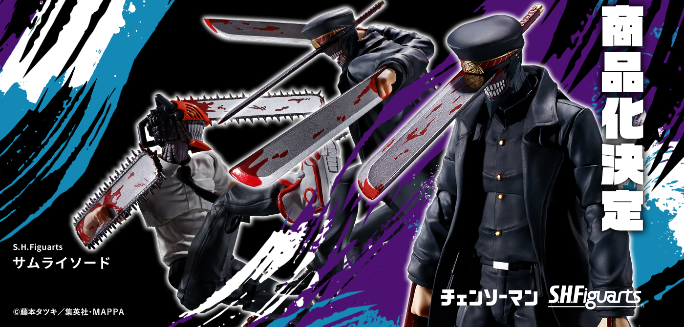 魂ネイションズ公式 on X: 魂ネイションズ公式 on X:
