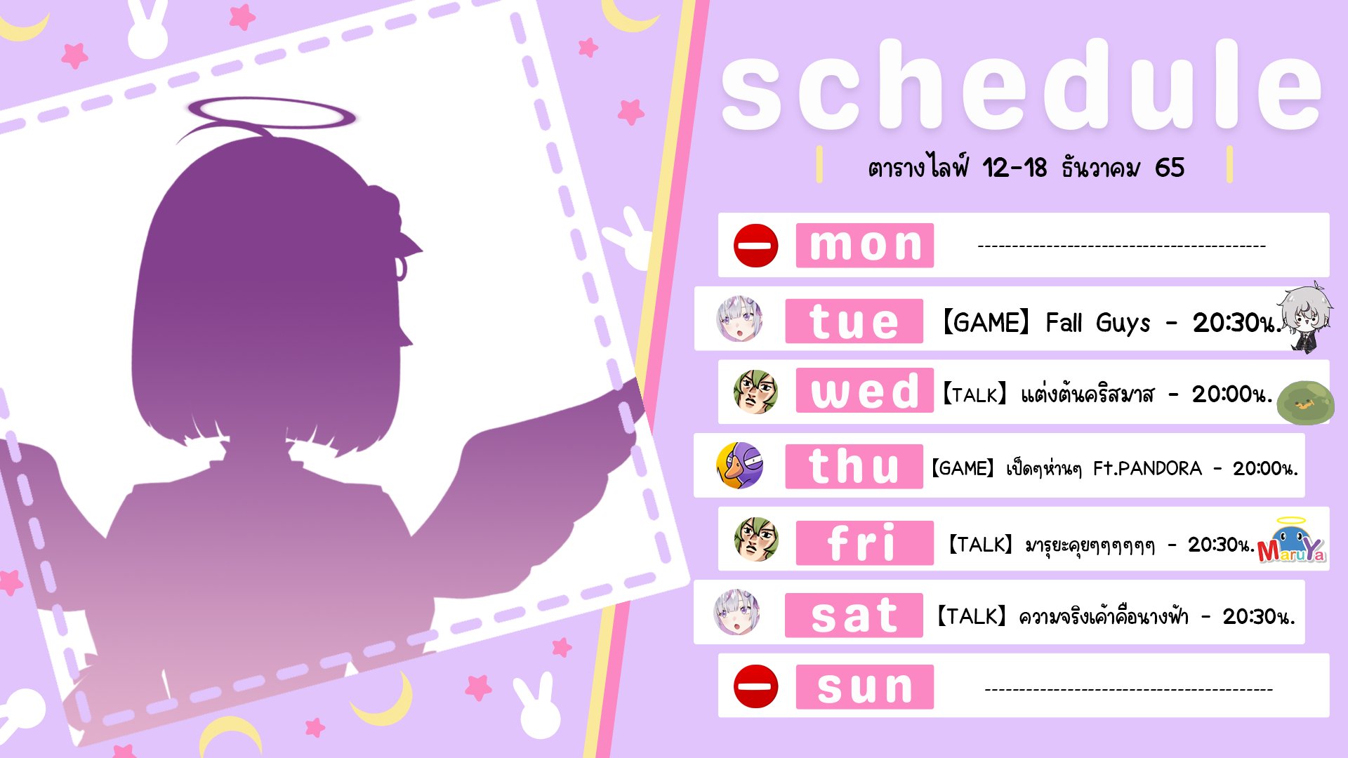 Tweets with replies by 💐💜Melissa Chophaka💜💐 Vtuber (@melissa_vtuber) / Twitter