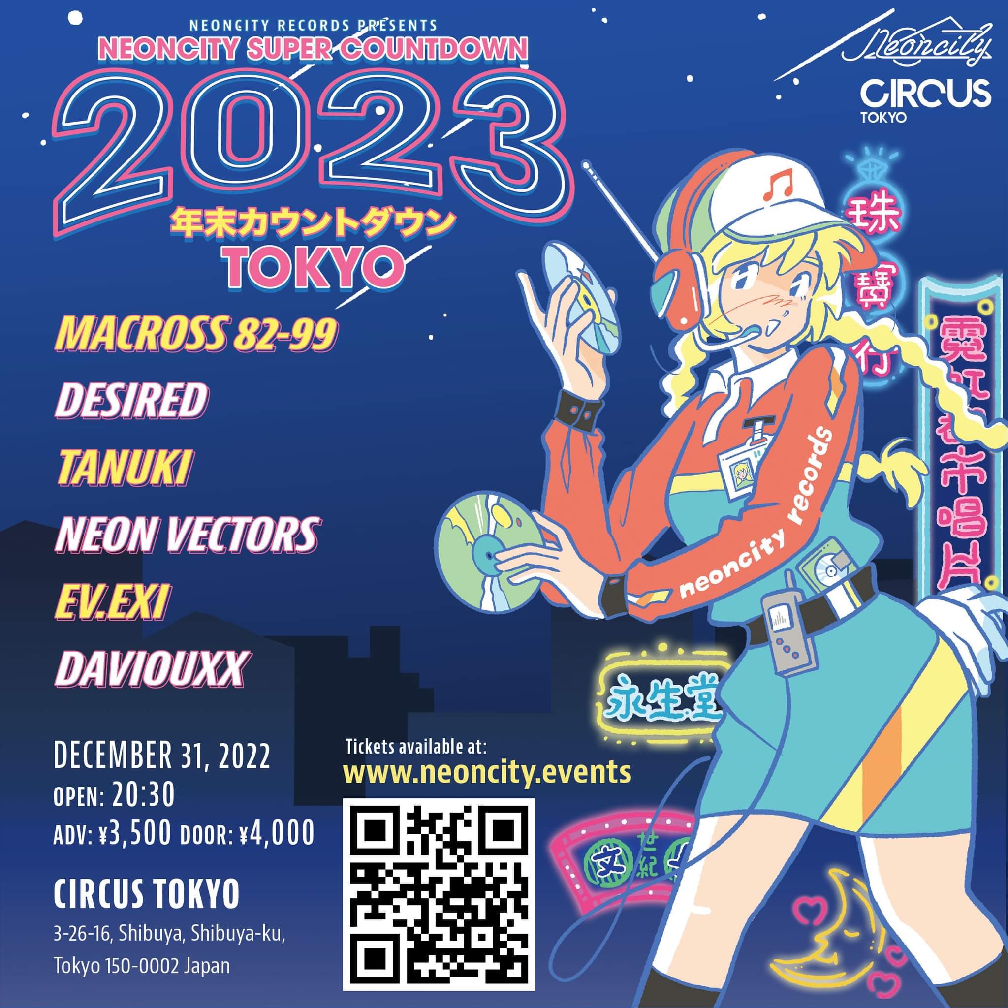 MACROXX 82-99 (@MACROSS8299) / Twitter