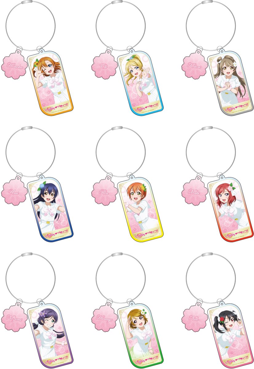 ラブライブ！シリーズ公式 on Twitter: "【商品情報】【μ's・Aqours】コンテンツシードより、新商品発売のお知らせです！ 詳細はこちら⇒ https://lovelive ...