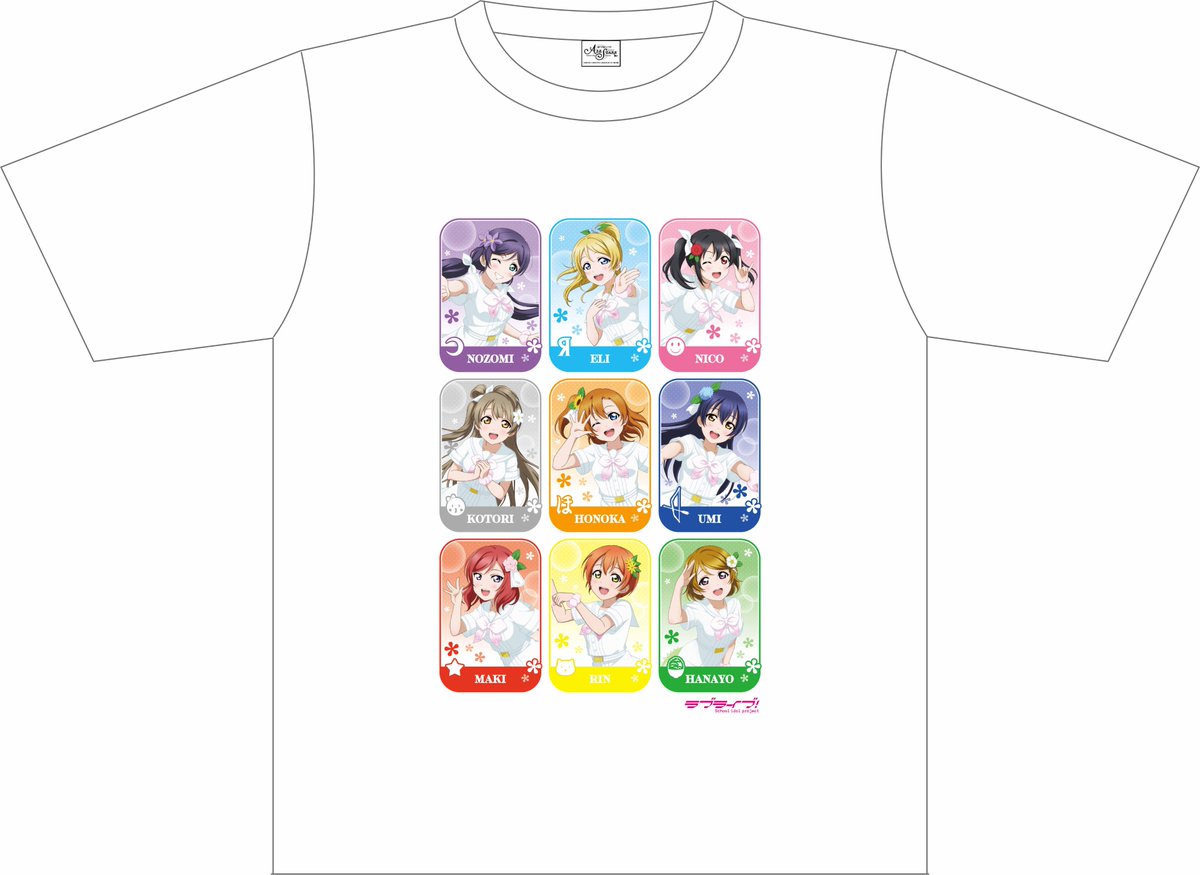 ラブライブ！シリーズ公式 on Twitter: "【商品情報】【μ's・Aqours】コンテンツシードより、新商品発売のお知らせです！ 詳細はこちら⇒ https://lovelive ...
