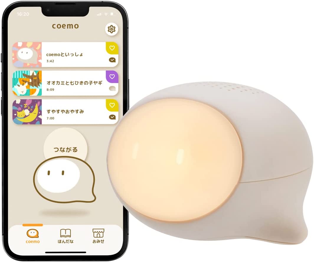 HOBBY Watch on Twitter: "読み聞かせスピーカー「coemo」がAmazonでセール中！ 家族そっくりの声をAIが作成 童話や音楽などたっぷり60コンテンツを収録 ...