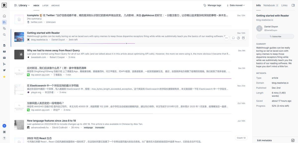 lcomplete 🐒 on Twitter: "昨天试用了 readwise reader，Library 和 Feed 的理念跟 Huntly 几乎一样，似乎我们都受到了 ...
