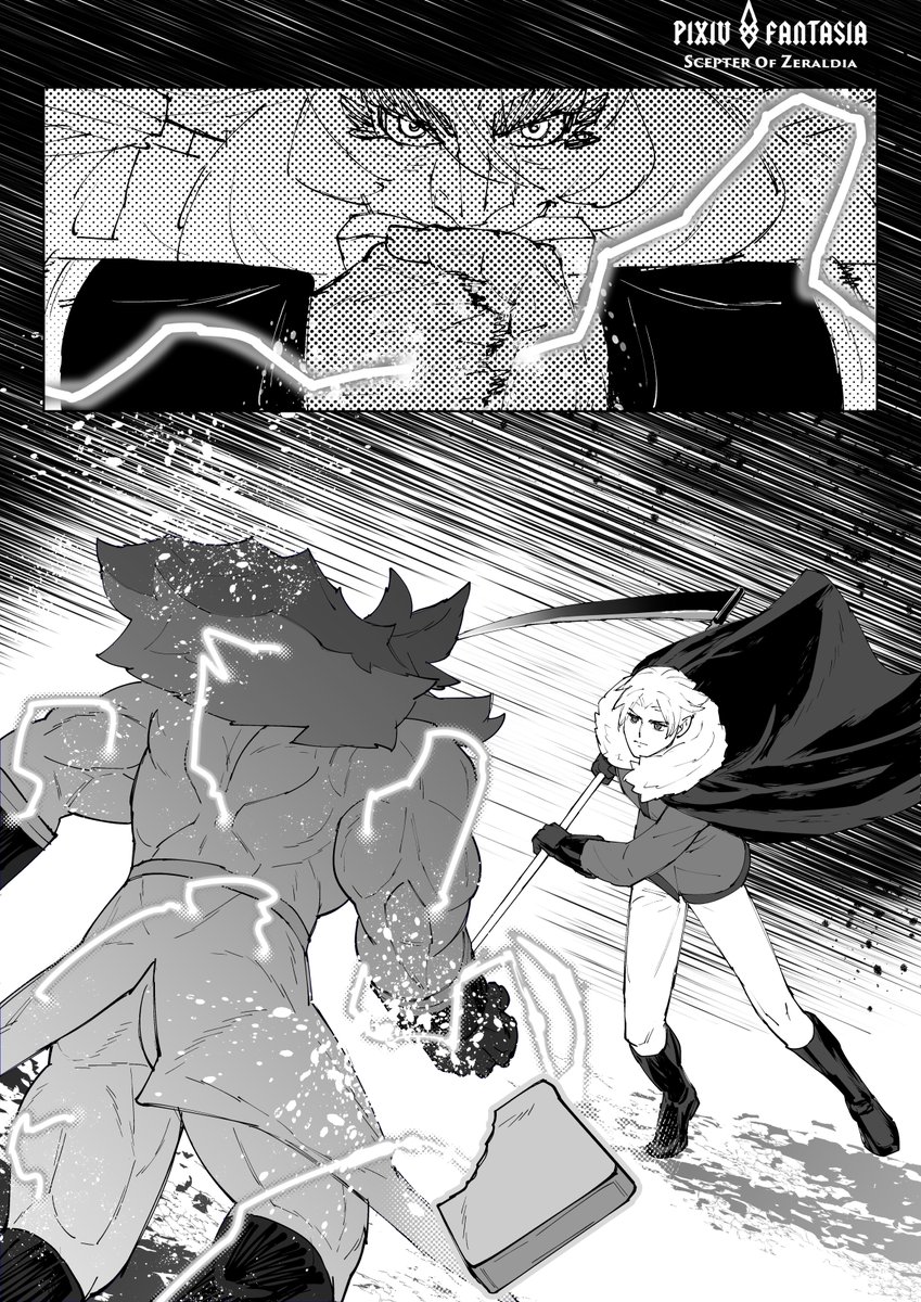 PFSOZ】曲がり角でぶつかったアイツ【首を狩る者】 | 寝具 #pixiv https://t.co/C4kmghd」ヘルゴスチン（寝具）の漫画