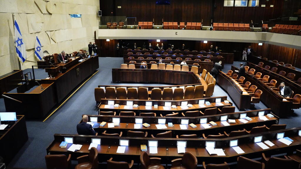 ynet עדכוני on Twitter: "לפיד לבוחרי הליכוד: "זה מה שרציתם? שבקול שלכם תוקם הממשלה הקיצונית ...