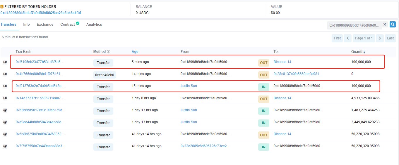 0XLife | btcnb.eth on Twitter: "@justinsuntron @binance “大家不要慌，我只是正常整理钱包。” https://t.co ...