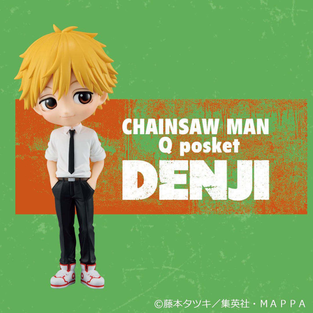 チェンソーマン情報局 on Twitter: "チェンソーマン Q posket デンジ 楽天、Yahoo!などで予約できます！ ⬇️こちら https://hagane.palegoblog ...